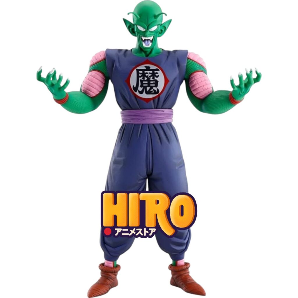 Figura de acción increíble aventura Piccolo - Dragon Ball | Hiro tienda ...